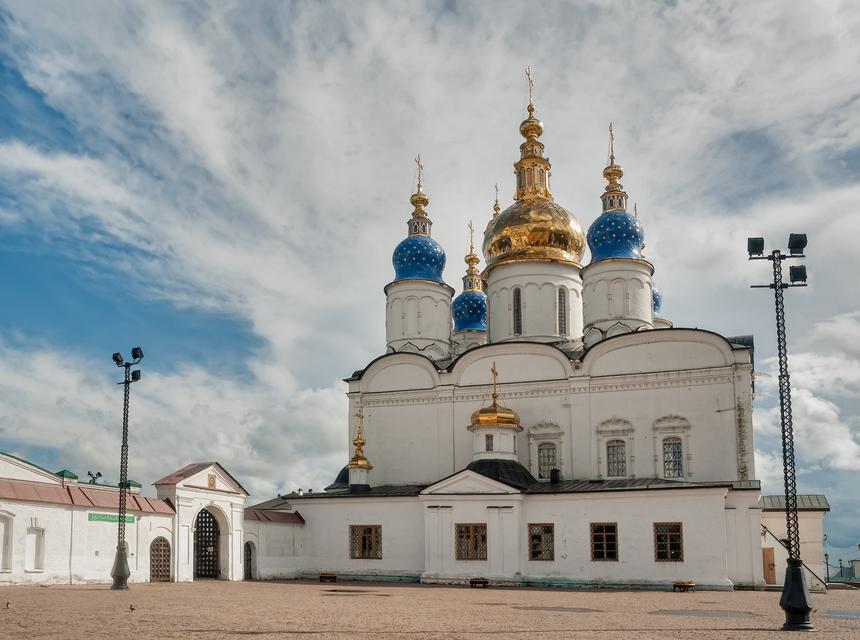 Siberia Tours 2025: Trips and Vacation Packages | Big Country Travel